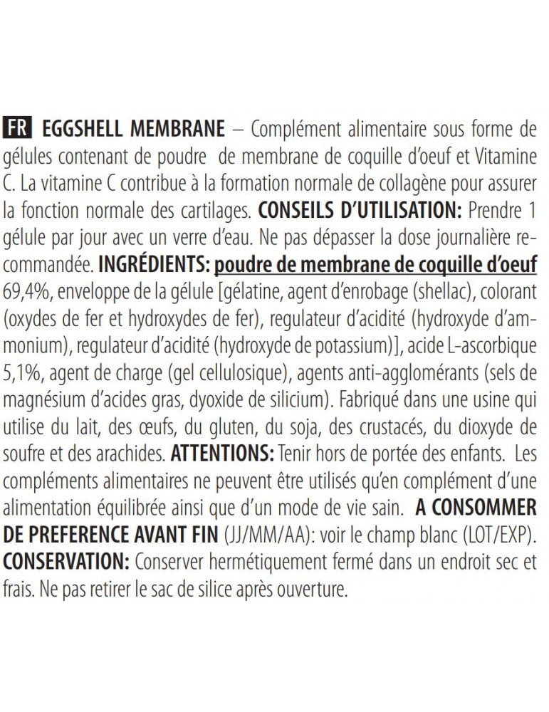 Eggshell membrane (60 caps) - BioTech USA