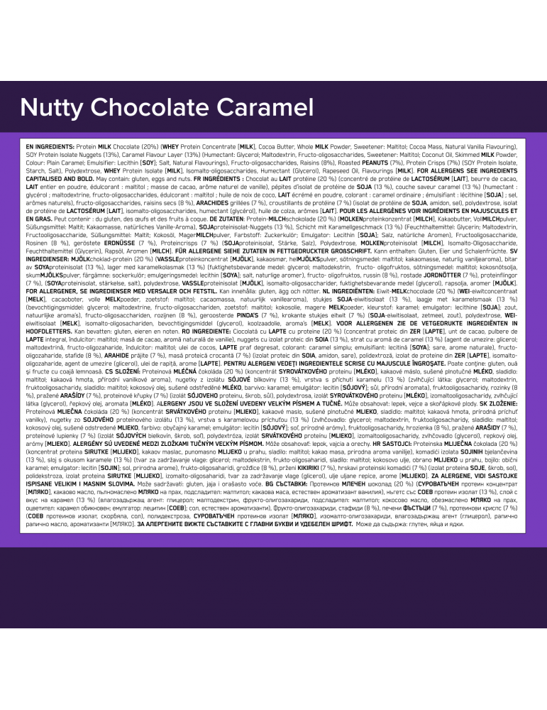 Nutty protein bar (70g) - Barres protéinées - Optimum Nutrition