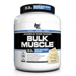 Weight gainers musculation & prise de masse : lean gainer, hard gainer